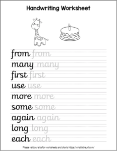 Free sight words Writing Practice Worksheet - Your Home Teacher
